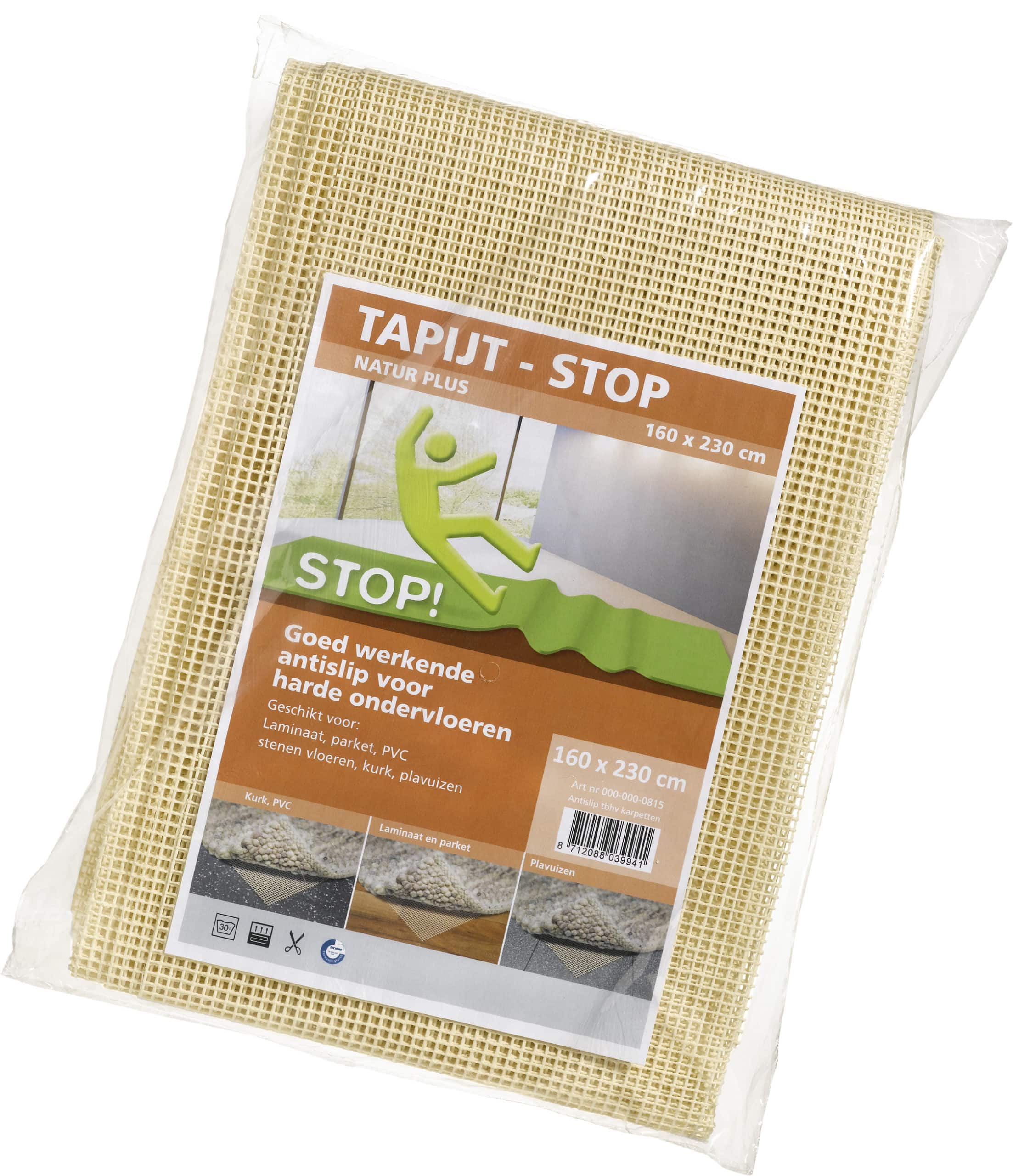 SLIP RESISTANT MAT - Hamat